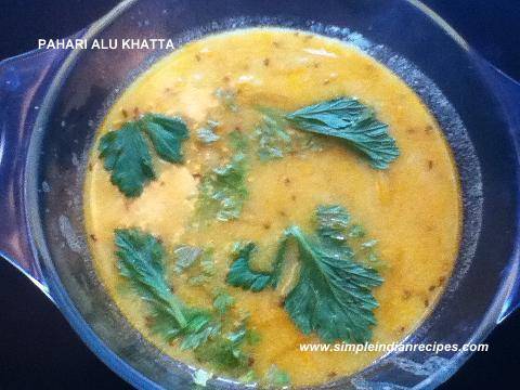 Pahari Recipes (Himachal Pradesh Recipes)